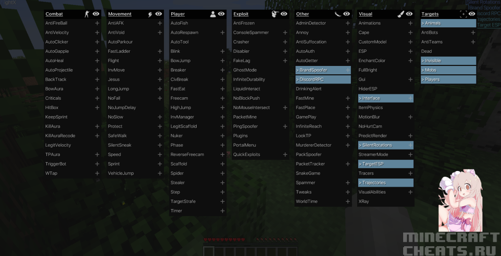 Чит мод NightX для Майнкрафт 1.8.9